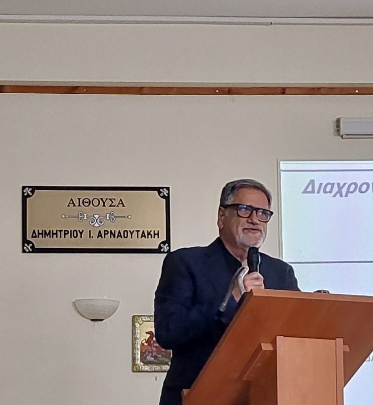 Παρουσιάστηκε η μελέτη “Διάτοπο” - Δήμος Αγίου Νικολάου