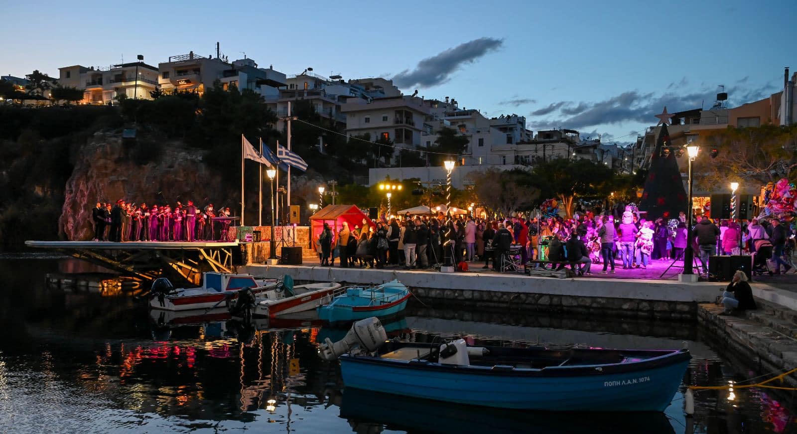 Ευχαριστήριο Δήμου Αγίου Νικολάου για την συμμετοχή στον εορτασμό της ...