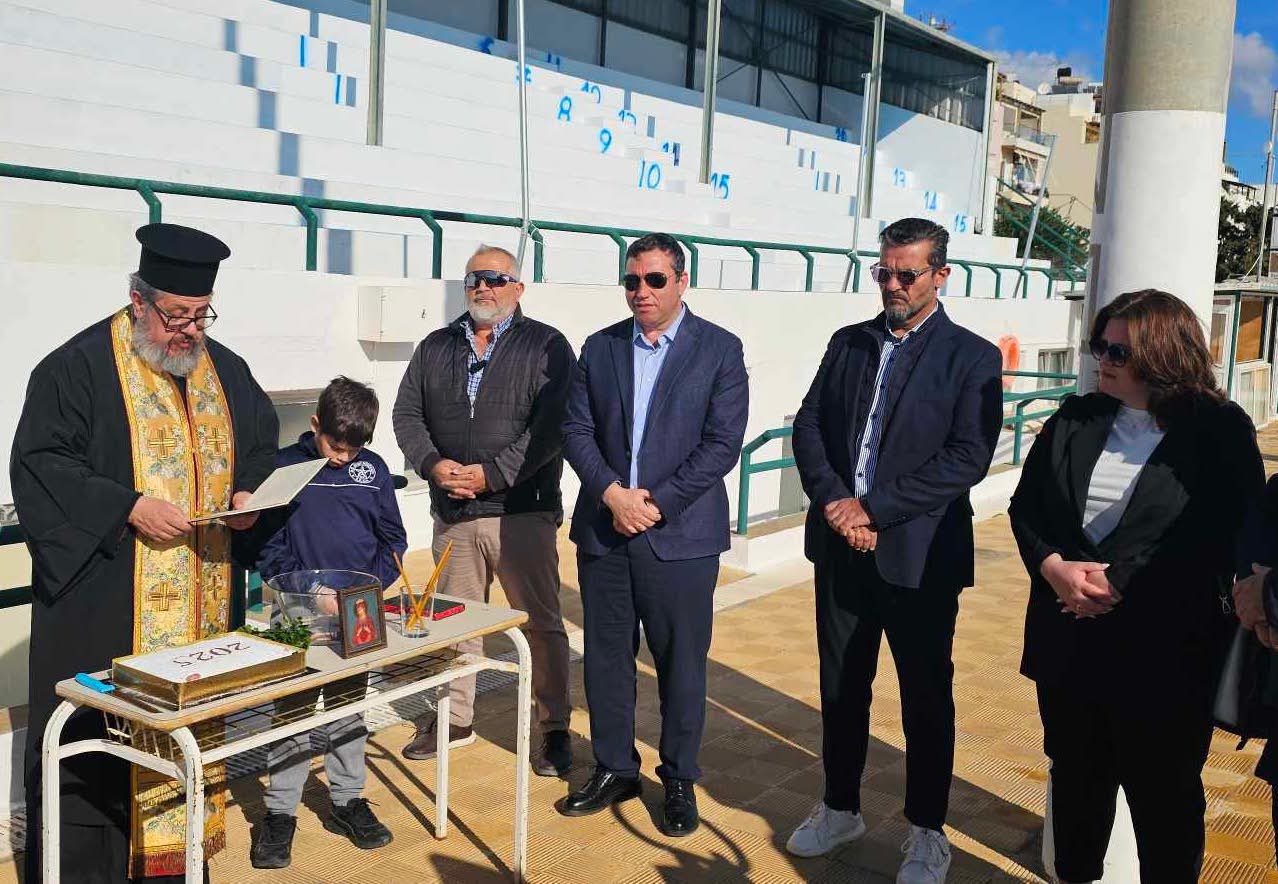 Προσβάσιμο σε ΑμεΑ και ηλικιωμένους το Κολυμβητήριο Αγίου Νικολάου ...