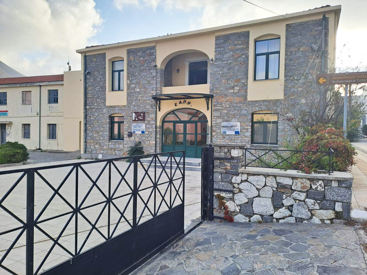 «Ο ρόλος του παππού και της γιαγιάς» - Ομιλία στο Κ.Α.Π.Η Νεάπολης ...