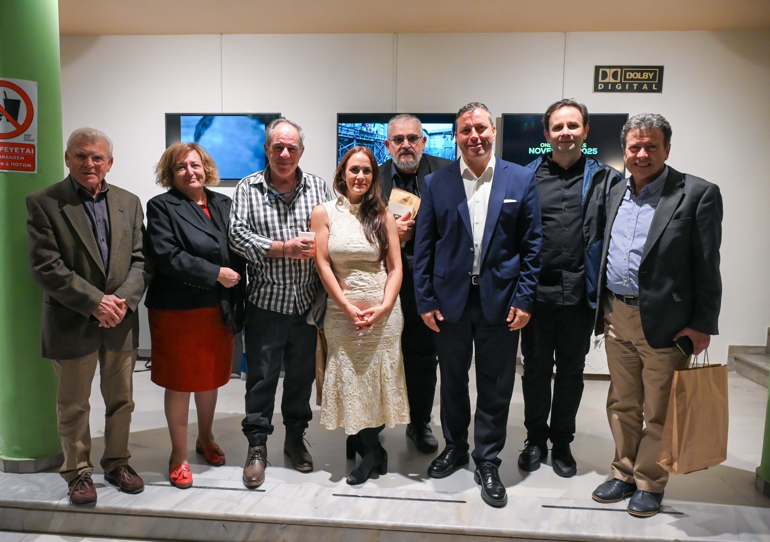 32ο Πανελλήνιος Λογοτεχνικός Διαγωνισμός Δήμου Αγίου Νικολάου ...